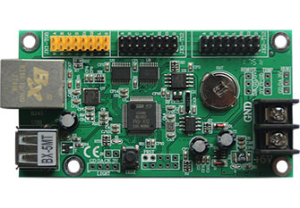 BX-5M2-Shanghai ONBON Technology Inc website