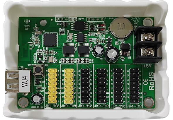 X-WJ8-Shanghai ONBON Technology Inc website